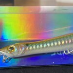 Bassman’s Rig & Fishing Shop – Fishing Guides Devon